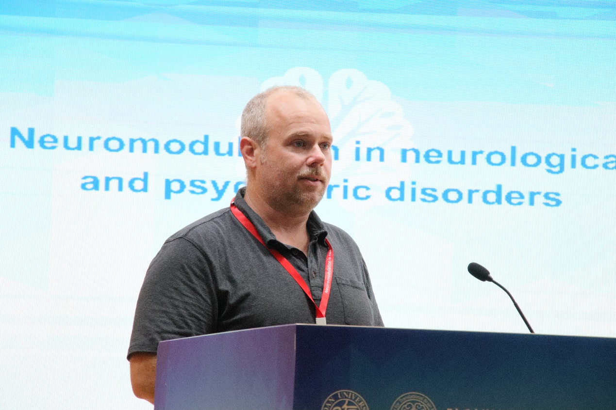 Neuromodulation in neurological and psychiatric disorders国际学术会议成功举办-复旦 ...