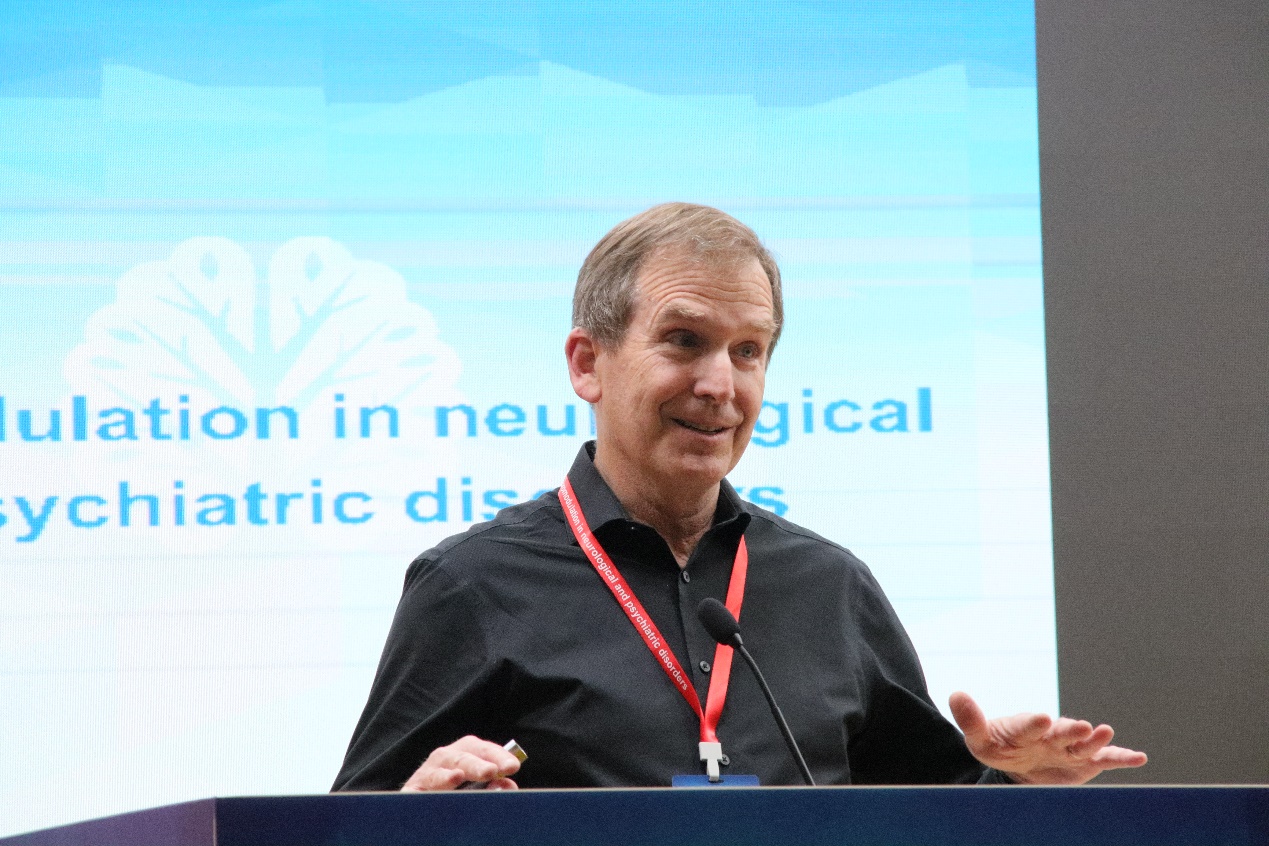 Neuromodulation in neurological and psychiatric disorders国际学术会议成功举办-复旦 ...